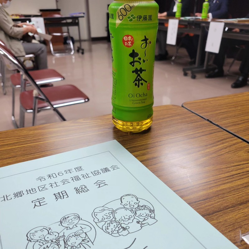 5月13日(月)は、北郷地区社会教育振興委員会議(総会) 通称:社教振5月17日(金)は、北郷... - 大谷弥生（オオタニヤヨイ） ｜ 選挙 ...