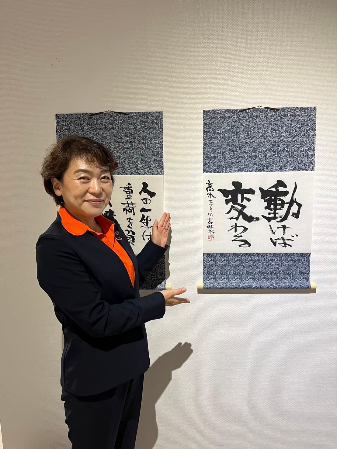 本日は地方自治法改正案の本会議質疑です - 高木まり（タカギマリ） ｜ 選挙ドットコム