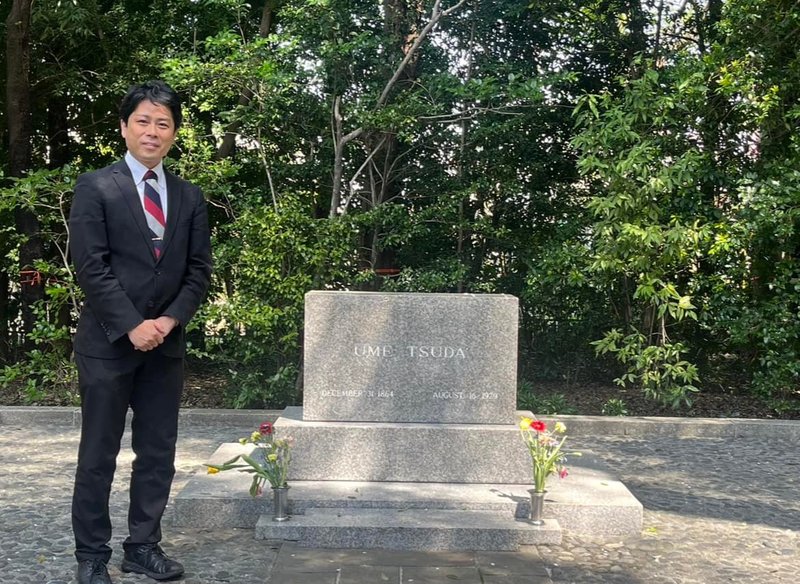 津田大学に伺った際に津田梅子さんのお墓参りとご挨拶へ。 - 松岡あつし（マツオカアツシ） ｜ 選挙ドットコム