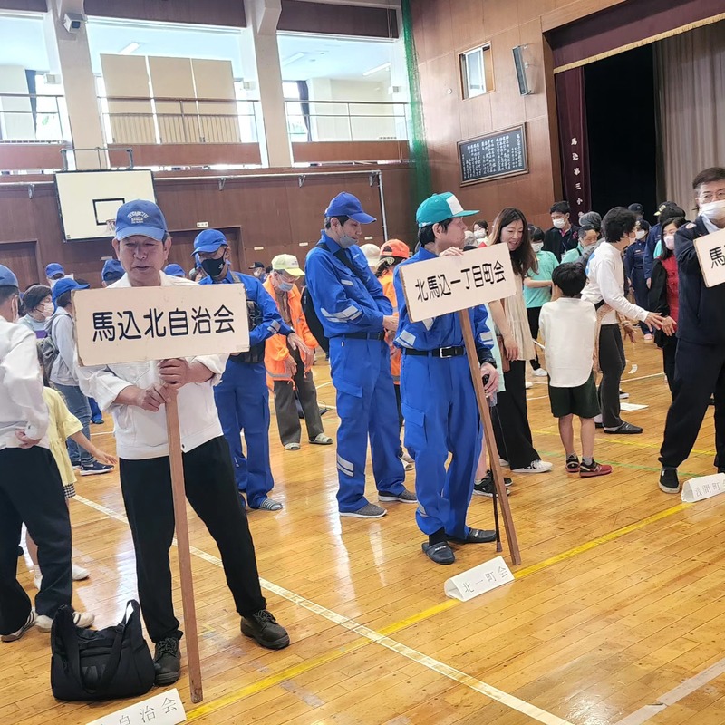 先日は、恒例の馬込地区9町会合同防災訓練が東馬込第三小学校で行われました。 - 鈴木あきひろ（スズキアキヒロ） ｜ 選挙ドットコム