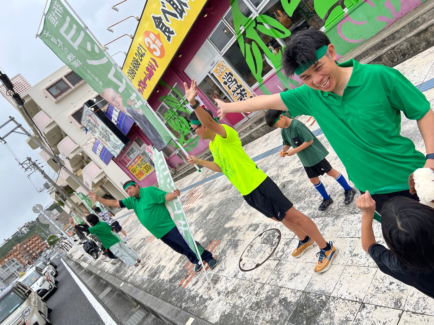 打ち上げ式に130名！ 選挙戦9日目 - 新垣ヨシユキ（アラカキヨシユキ） ｜ 選挙ドットコム