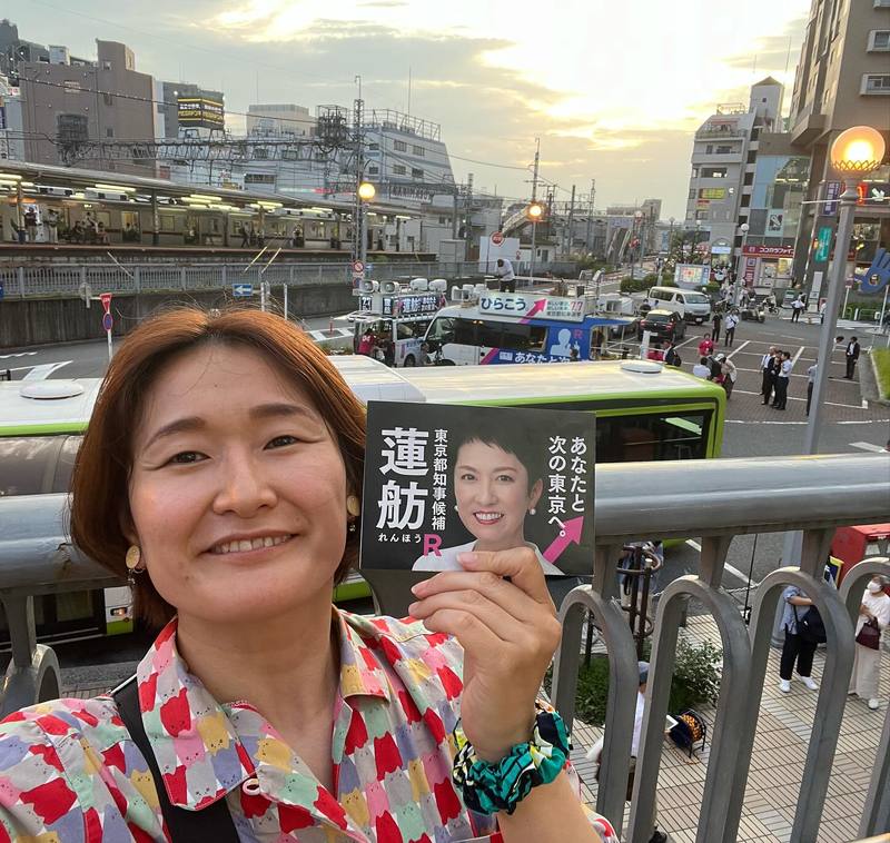 成増で、蓮舫さん街宣！すごい熱気。 - 高口ようこ（コウグチヨウコ） ｜ 選挙ドットコム