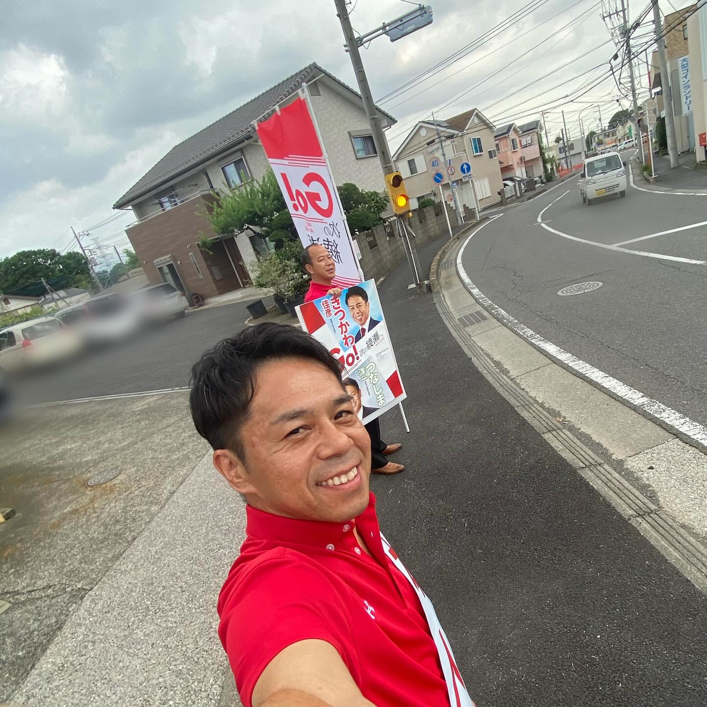 【きつかわ佳彦・綾瀬市】本日も武藤議員、金江議員、古郡議員と朝のご挨拶を行いました - きつかわ佳彦（キツカワヨシヒコ） ｜ 選挙ドットコム