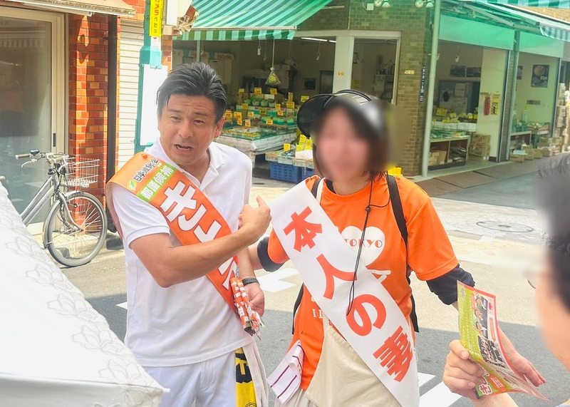 本日も北区へ きとう直樹さん の応援に📣日向にいると溶けそうなくらいに暑い日です！！きとうさん... - おやまだ静香（オヤマダシズカ ...