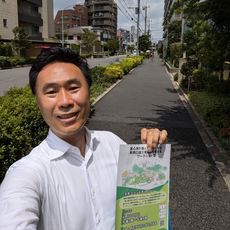 交差点ハンプ設置の社会実験開始 朝霞市本町2丁目。 - かねもとなおまさ（カネモトナオマサ） ｜ 選挙ドットコム