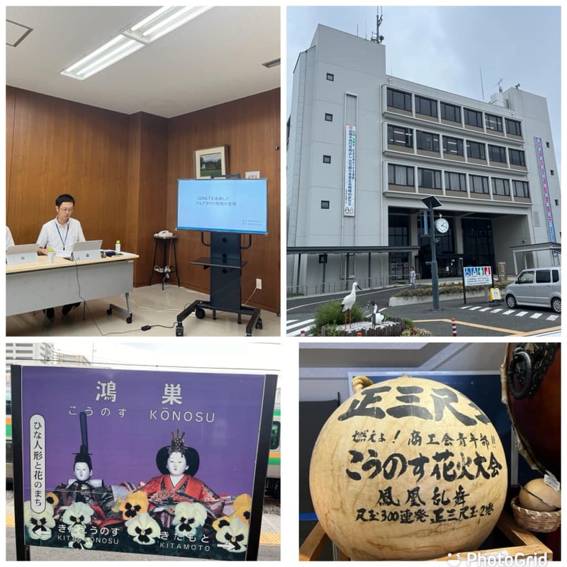 会派による行政視察で、「教育ICT環境整備」をリードする埼玉県鴻巣市に行ってきました。 - 片山たつみ（カタヤマタツミ） ｜ 選挙ドットコム