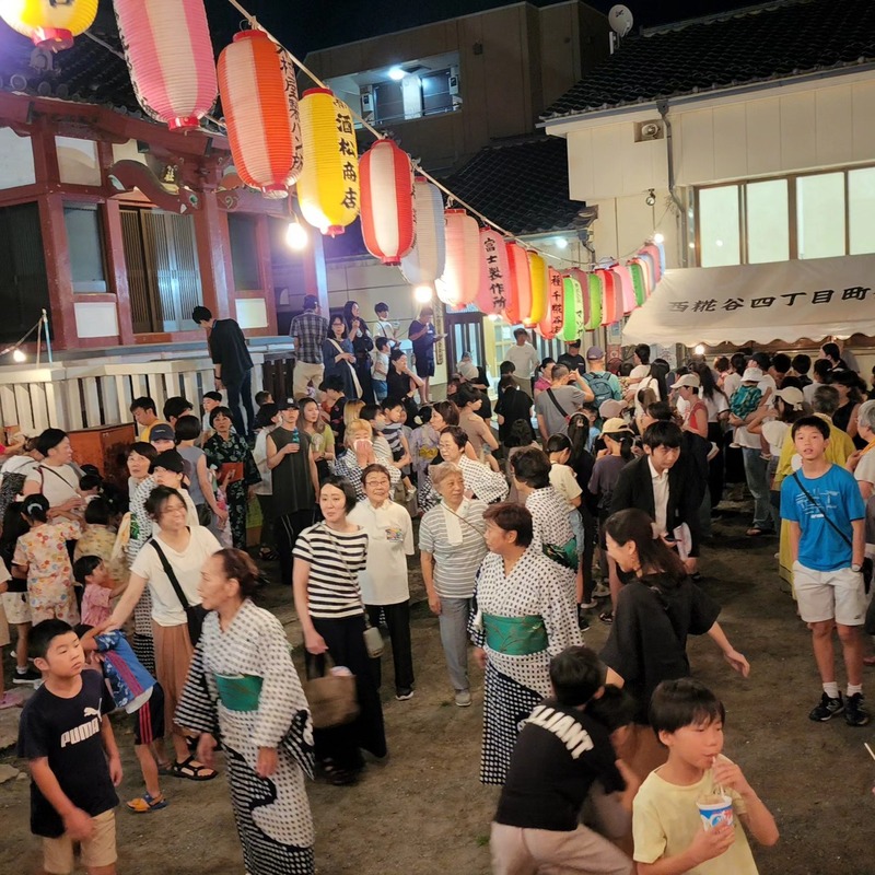 昨日は、西糀谷四丁目町会様の盆踊り大会にお伺いし、ご挨拶をさせていただきました。 - 鈴木あきひろ（スズキアキヒロ） ｜ 選挙ドットコム