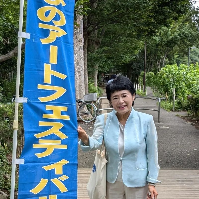 台風の影響で、今日一日のみの開催となったひのアートフェスティバルに行きました。 - 山下ようこ（ヤマシタヨウコ） ｜ 選挙ドットコム