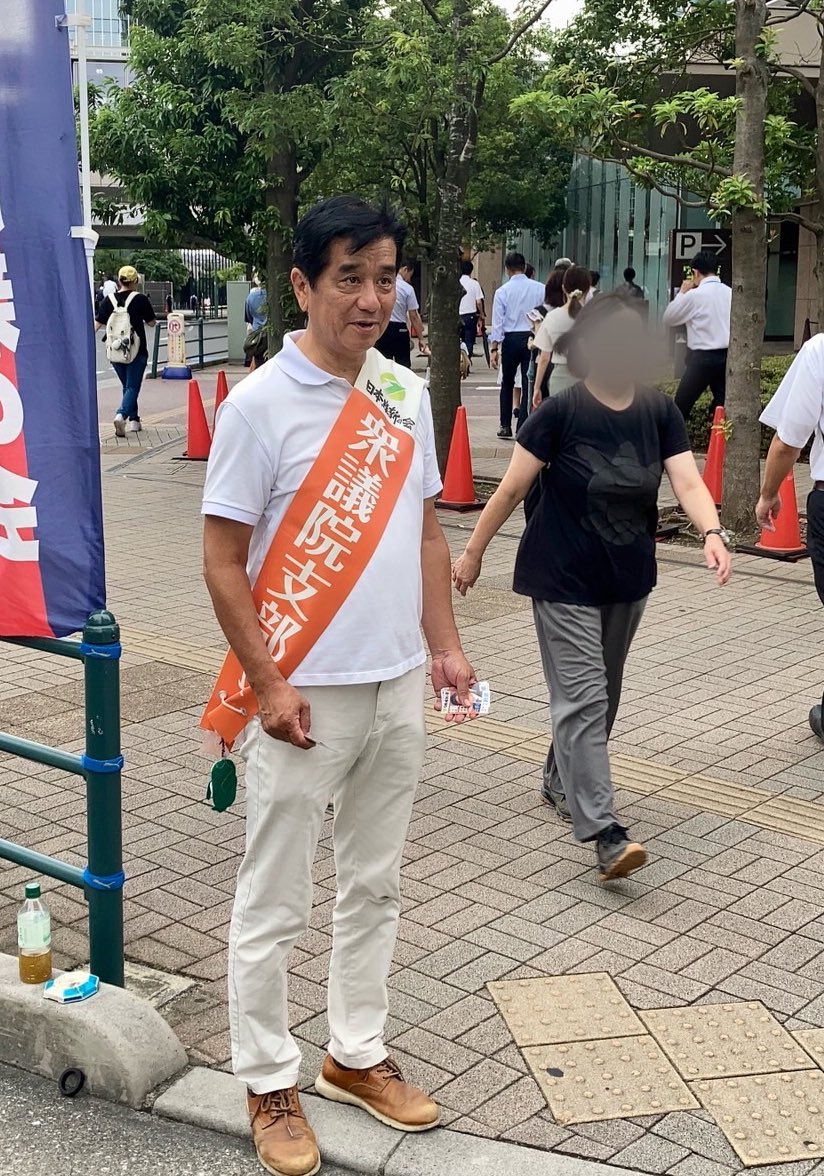 今朝は武蔵小杉駅西口です。 - 横田光弘（ヨコタミツヒロ） ｜ 選挙ドットコム