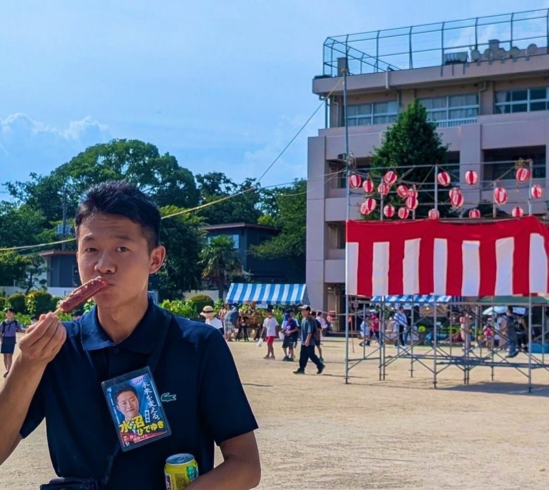 船橋市川【ねもとフェスティバル、こうのとり祭り、大野四丁目盆踊り大会夏まつり、宮久保夏まつり、... - 水沼ひでゆき（ミズヌマヒデユキ ...