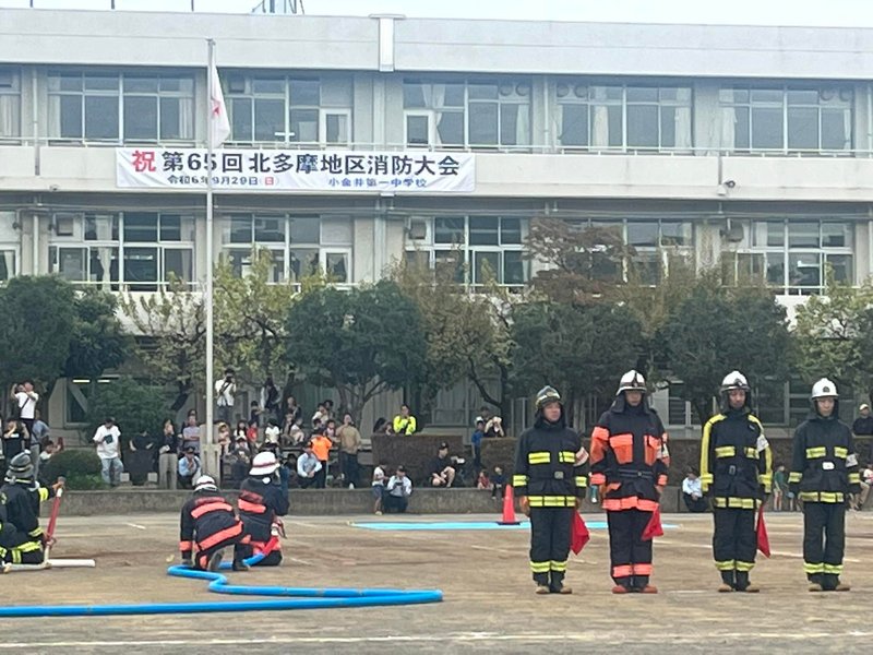 消防団、署員のみなさまありがとうございます！東京都北多摩地区消防連絡協議会 第65回北多摩地区... - 松岡あつし（マツオカアツシ ...
