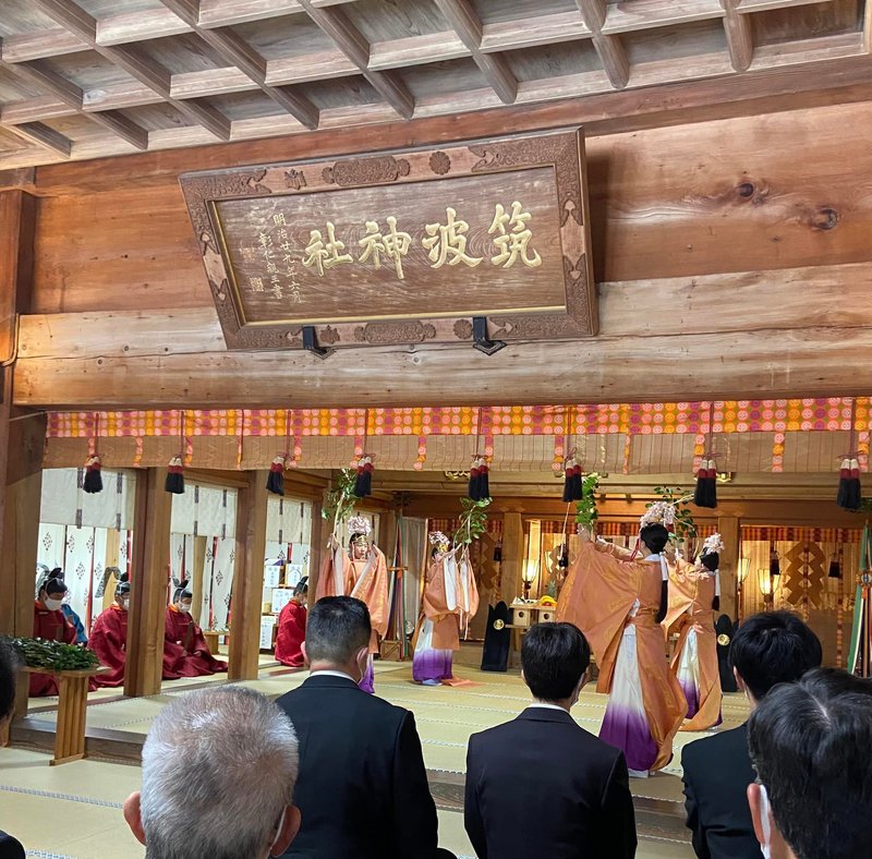4月1日は筑波山神社「春季御座替祭」です。 - かみや大蔵（カミヤダイゾウ） ｜ 選挙ドットコム