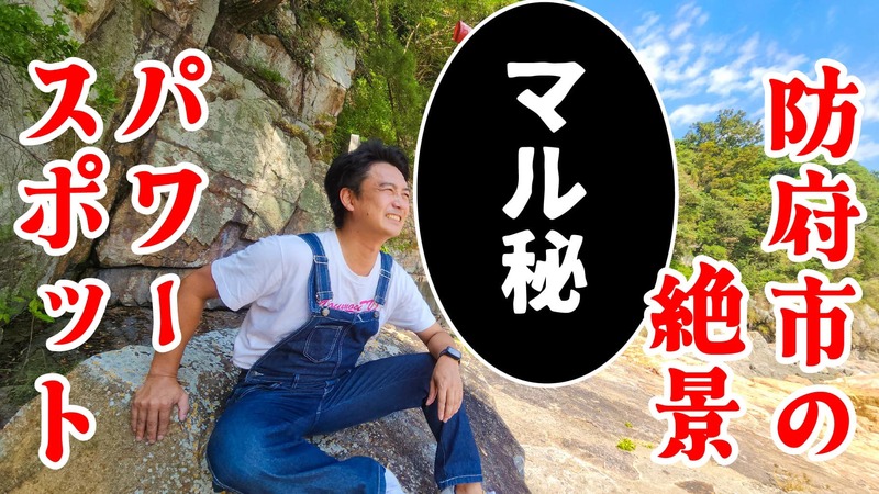 \バラエティー番組もうもうTV／ 👇最新話はコチラから👇https://youtu.be/qX... - 牛見航（ウシミワタル） ｜ 選挙ドットコム