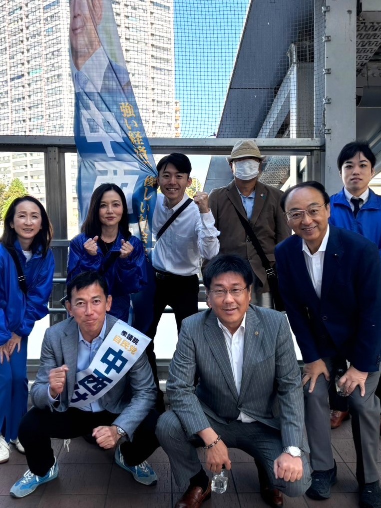 総選挙・第6日 - 中西けんじ（ナカニシケンジ） ｜ 選挙ドットコム