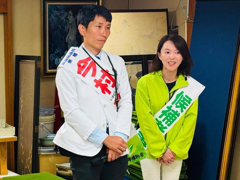 普段から大変お世話になっている方々にお集まり頂き、改めてご挨拶と、私が思う日本の問題点について... - 今村充（イマムラミツル） ｜ 選挙ドットコム