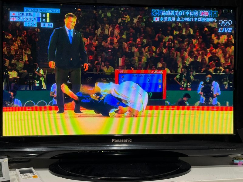 【男子81kg級】#永瀬貴規さん#オリンピック連覇おめでとう㊗️#金メダルだ！#男子81kg級... - 川口しげひろ（カワグチシゲヒロ） ｜ 選挙ドットコム