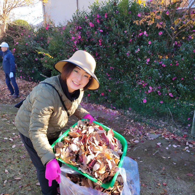 12月8日(日) 利保町北自治会クリーン運動自治会館の隣にある利保公園の落ち葉はきをして、その... - 大谷やよい（オオタニヤヨイ ...