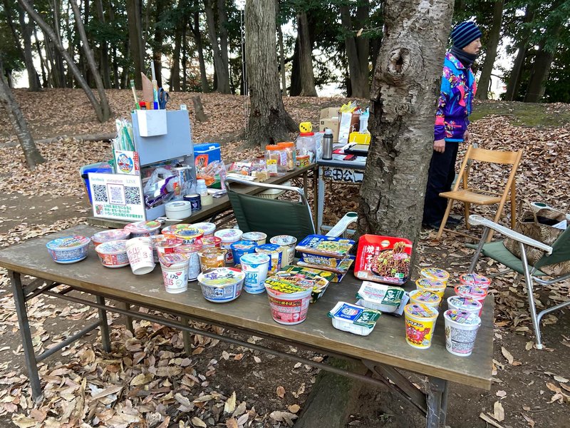 富士市:#冒険遊び場#たごっこパークに行って来ました。 - 野村りょう子（ノムラリョウコ） ｜ 選挙ドットコム