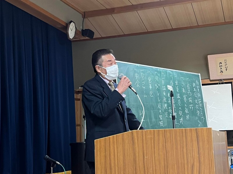 多賀柏葉クラブ新年会1/15会長と大谷町議のご挨拶ご長寿（米寿、喜寿）のお祝い、お誕生月のお祝... - 中沢けいこ（ナカザワケイコ ...