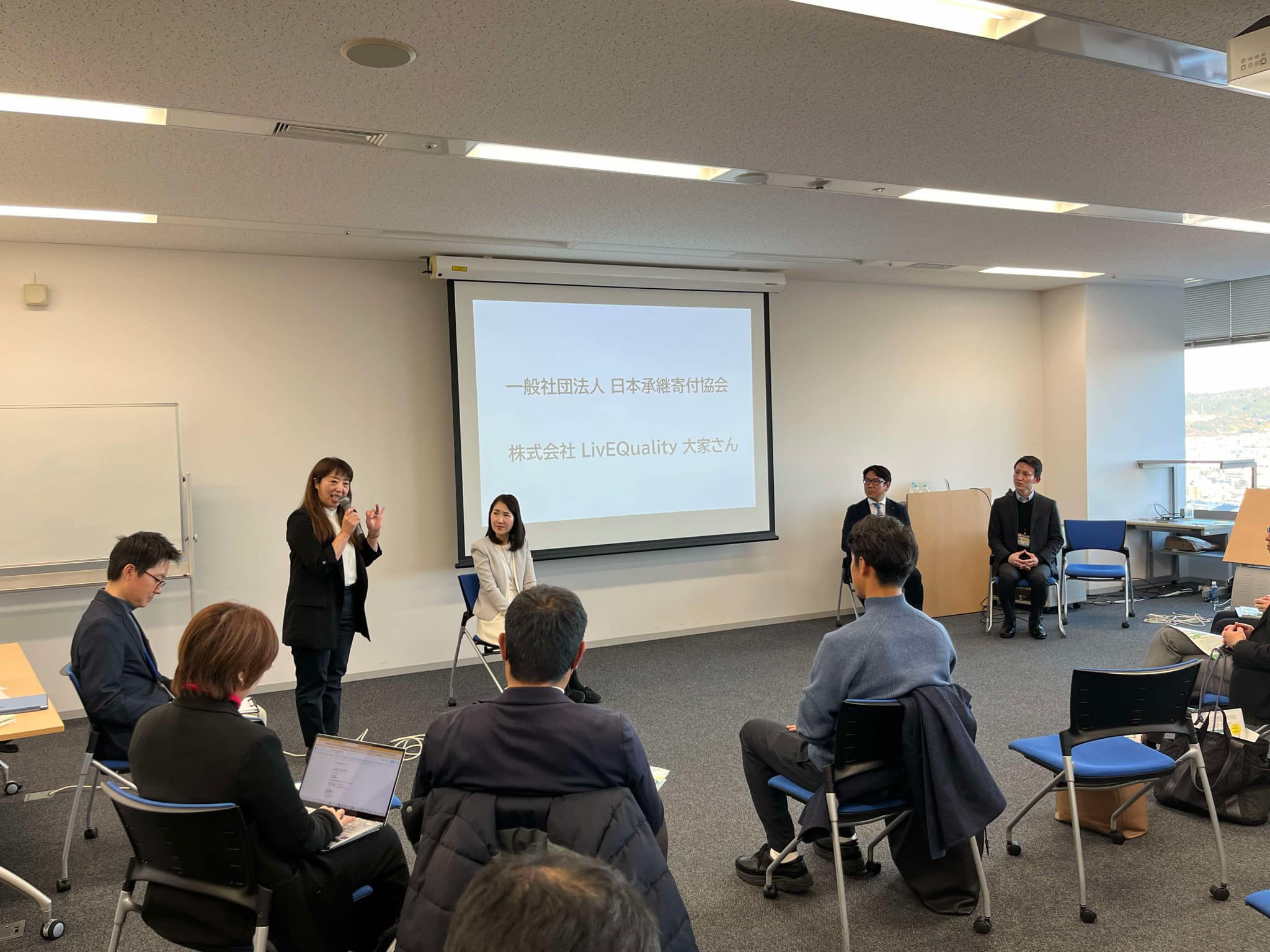 静岡市主催、コレクティブ・インパクト勉強会に参加しました！ - 田中しほ（タナカシホ） ｜ 選挙ドットコム