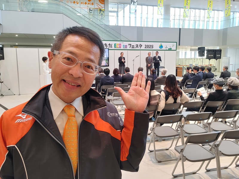 まちだECOtoフェスタ2025 町田市庁舎にて、まちだECOtoフェスタ2025が開催されました。 - 三遊亭らん丈（サンユウテイランジョウ ...