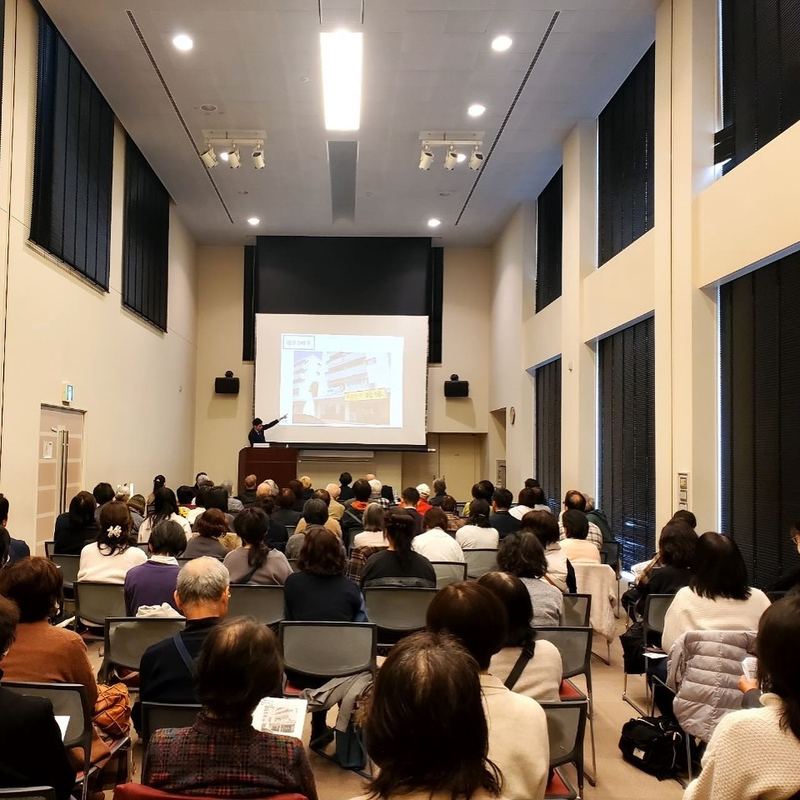 3月2日㈰特定非営利活動法人福山ろうあ協会よりご依頼を受け、広島県福山市にて開催された第70回... - 中島りゅうじ（ナカジマリュウジ ...