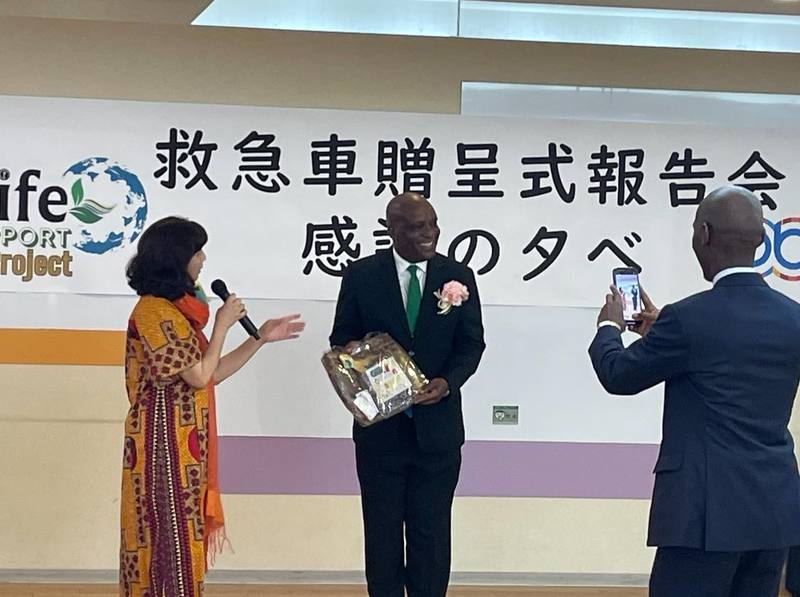 タンザニアに救急車を贈呈するプロジェクト、ついに達成です！贈呈式報告会「感謝の夕べ」には、プロ... - 日高あきら（ヒダカアキラ） ｜ 選挙 ...