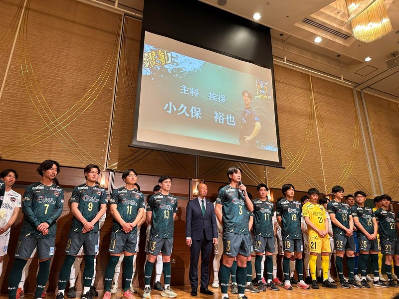 【4月6日（日）】『2025アルテリーヴォ和歌山キックオフイベント』にお招きいただきました。 - 川畑哲哉（カワバタテツヤ） ｜ 選挙ドットコム