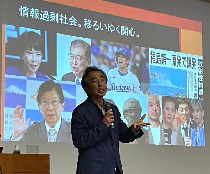 【4/12金平茂紀講演会、4/13実践倫理宏正会朝会】。 - 杉山あつし（スギヤマアツシ） ｜ 選挙ドットコム