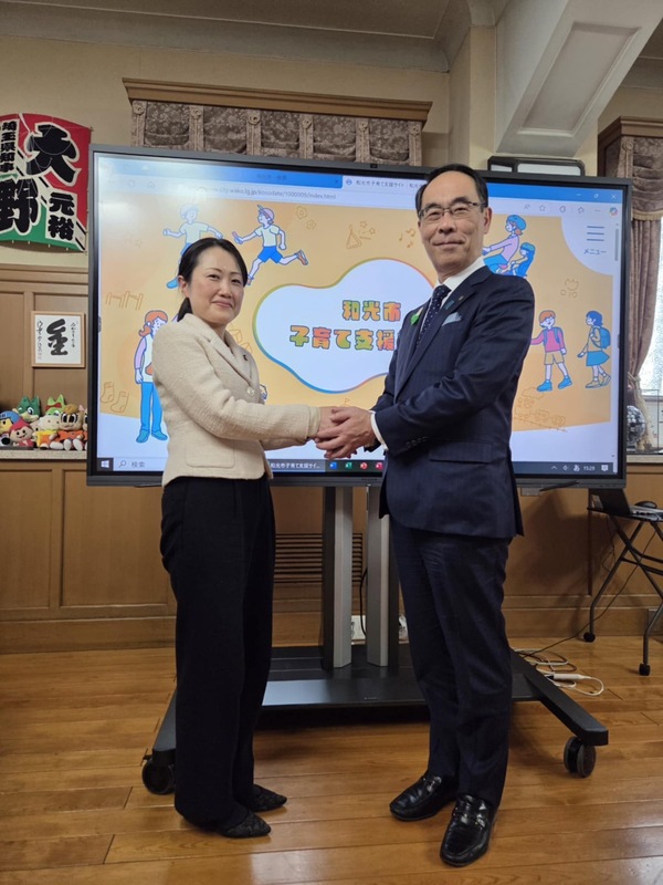 【埼玉県の未来を共に！大野知事と和光市の可能性を語り合いました 】いつも埼玉県の隅々まで温かい... - しばさき光子（シバサキミツコ ...