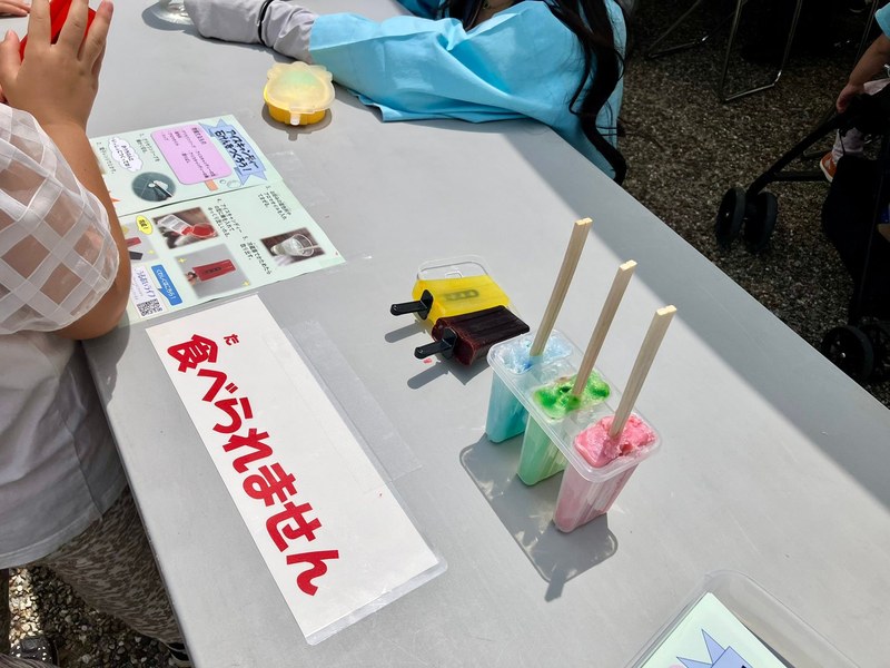 普段入ることのできない鍋屋上野浄水場にて開催の「なごや水フェスタ」にお邪魔しました。 - 中川あつし（ナカガワアツシ） ｜ 選挙ドットコム