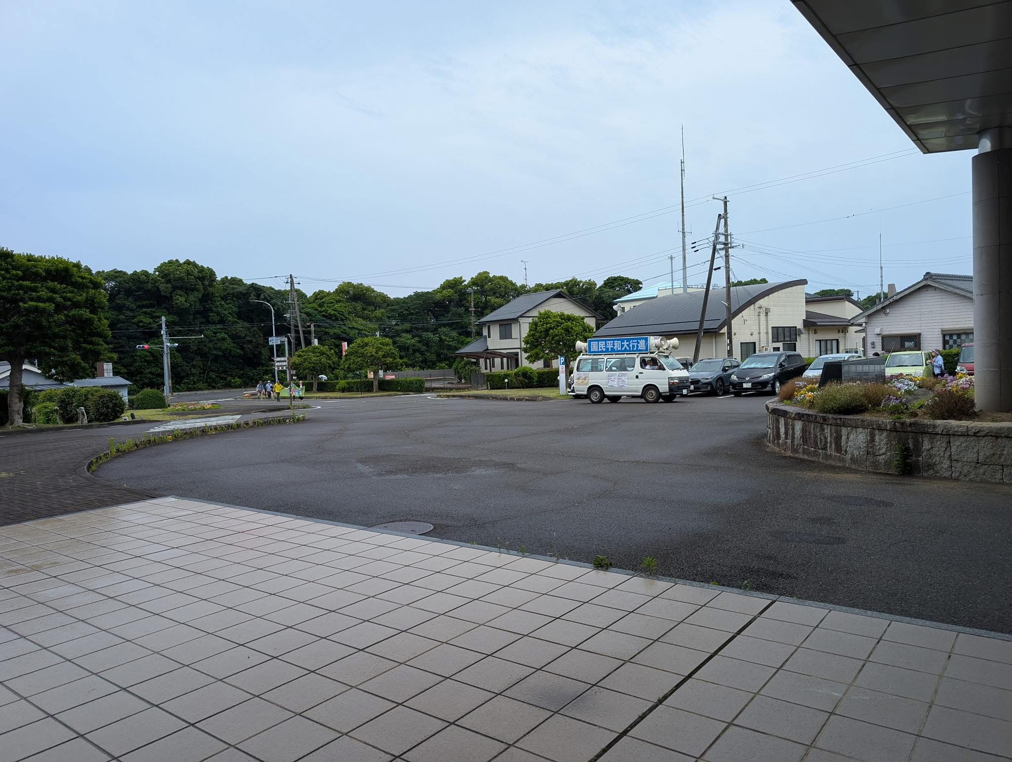 【御浜町】原水爆禁止2025国民平和大行進 - 山本あきひこ（ヤマモトアキヒコ） ｜ 選挙ドットコム