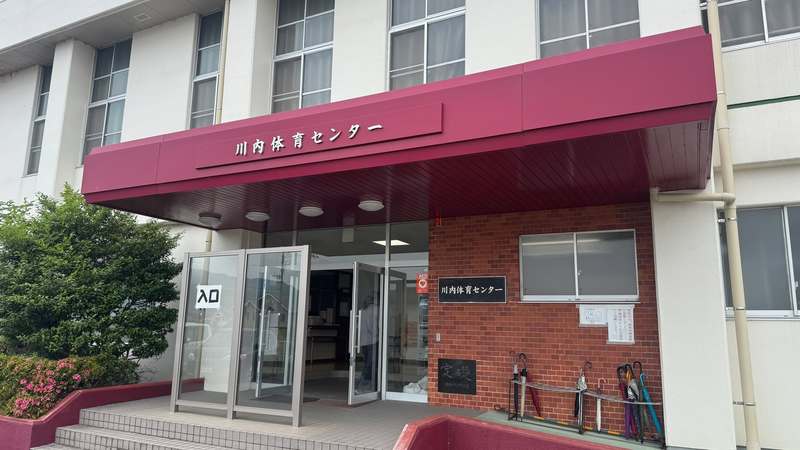 【6月8日】東温市バレーボール大会川内体育センターで行われた2部の試合を見に行ってきました。 - 渡部かずえ（ワタナベカズエ） ｜ 選挙ドットコム