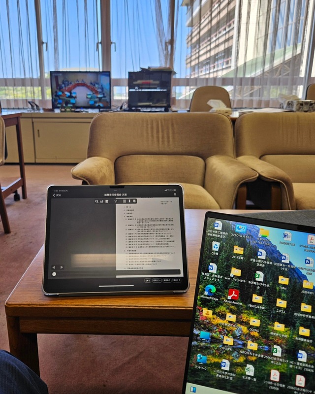 🔷総務常任委員会成田市議会の総務所管の10議案と国際医療福祉大学誘致の経済波及効果千葉県が導入... - 鳥海なおき（トリウミナオキ ...