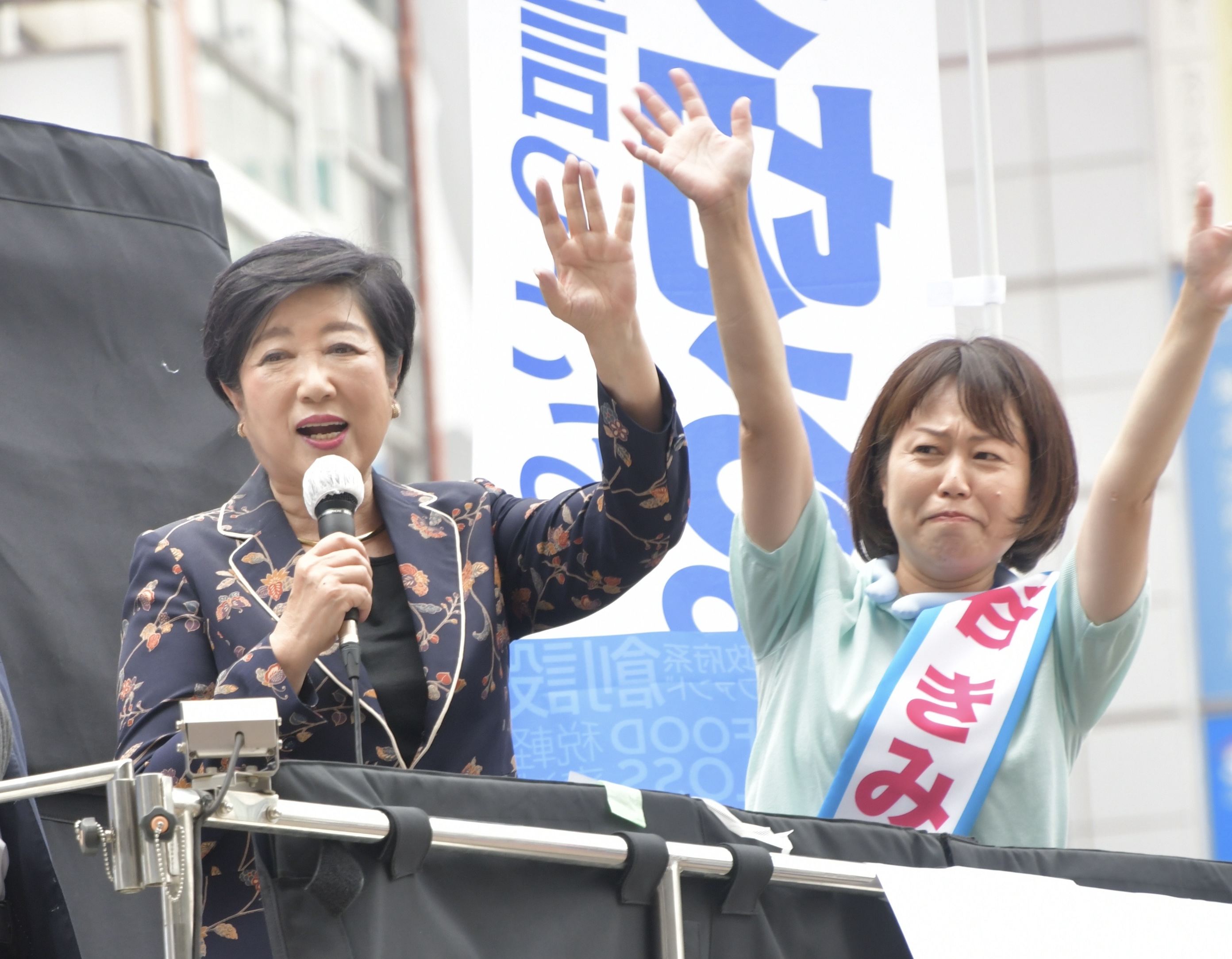 【谷きみよ】皆様への感謝を力に変えて - 谷きみよ（タニキミヨ） ｜ 選挙ドットコム