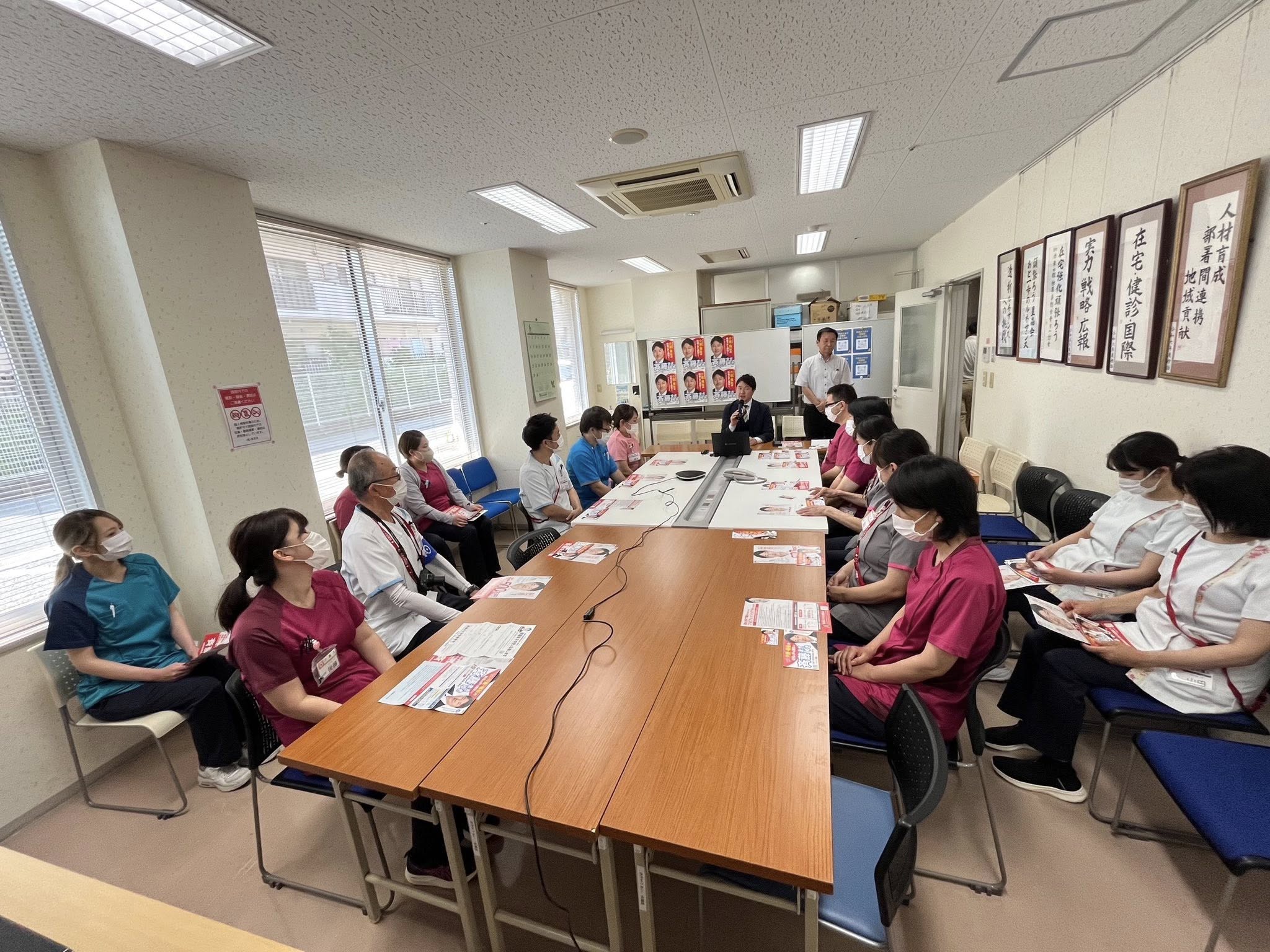 昨日と今日は2日間の兵庫県での活動となりました。 - 斉藤まさゆき（サイトウマサユキ） ｜ 選挙ドットコム