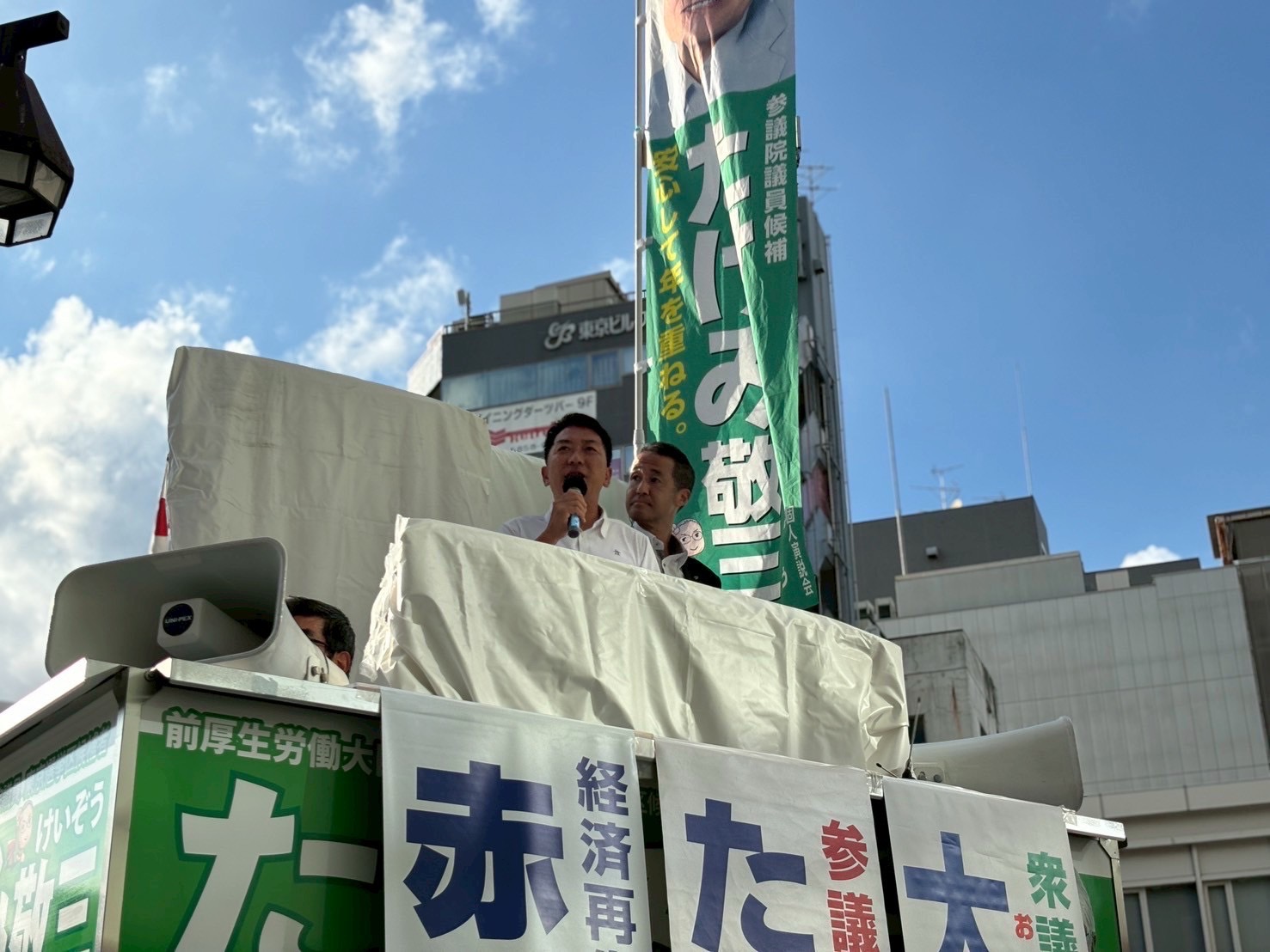 参議院議員選挙（東京選挙区）武見敬三候補の街頭演説会（江東区） - やまざき一輝（ヤマザキイッキ） ｜ 選挙ドットコム