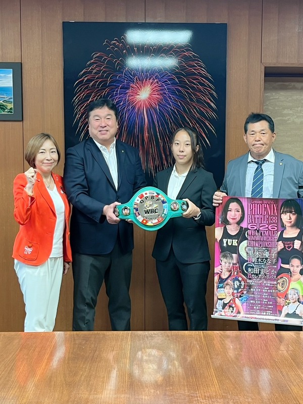 【㊗江戸川区出身OPBF東洋太平洋女子フェザー級チャンピオン誕生👏】南葛西で生まれ育った現在日... - 上田令子（ウエダレイコ） ｜ 選挙ドットコム