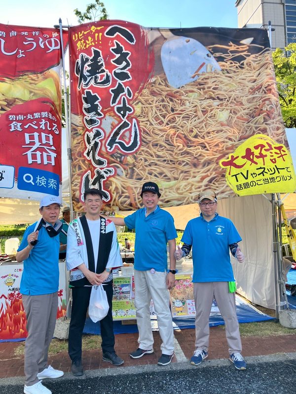 東刈谷商店街夏祭り、元気ッスへきなんの後、盆踊りは、知立の新林、新地、八ツ田、刈谷の東部、築地... - おおにし健介（オオニシケンスケ ...