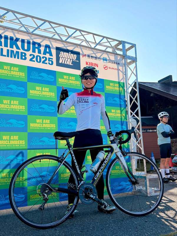 乗鞍ヒルクライム2025】40周年の記念大会となる今年、大会レコードも出るほどコンディショ... - 藤條たかゆき（トウジョウタカユキ ...