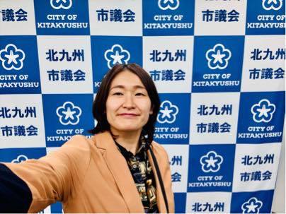 練馬区議会で視察①HPリニューアル②カスハラ対策③ネーミングライツ。 - 高口ようこ（コウグチヨウコ） ｜ 選挙ドットコム