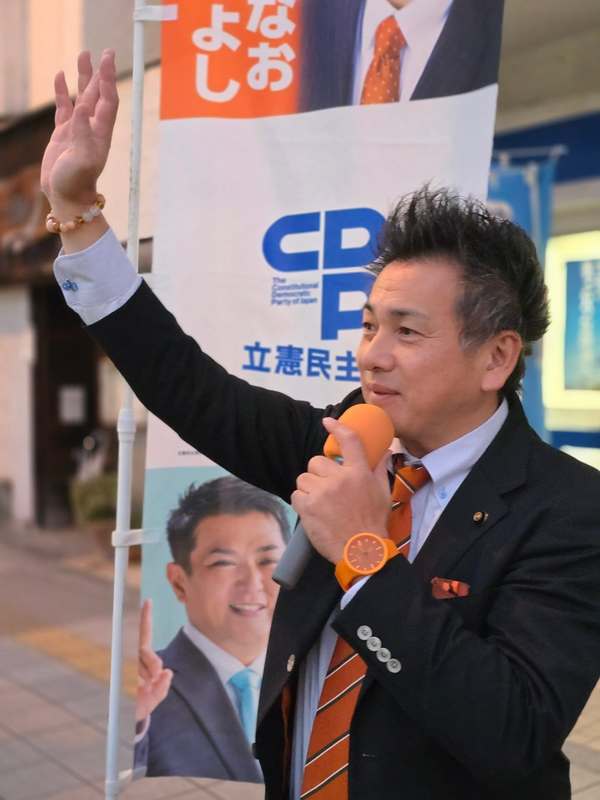 【大洲喜多倫理法人会経営者モーニングセミナーへ！】11月21日（金）今朝は、4時に起きて準備し... - 矢野なおよし（ヤノナオヨシ ...