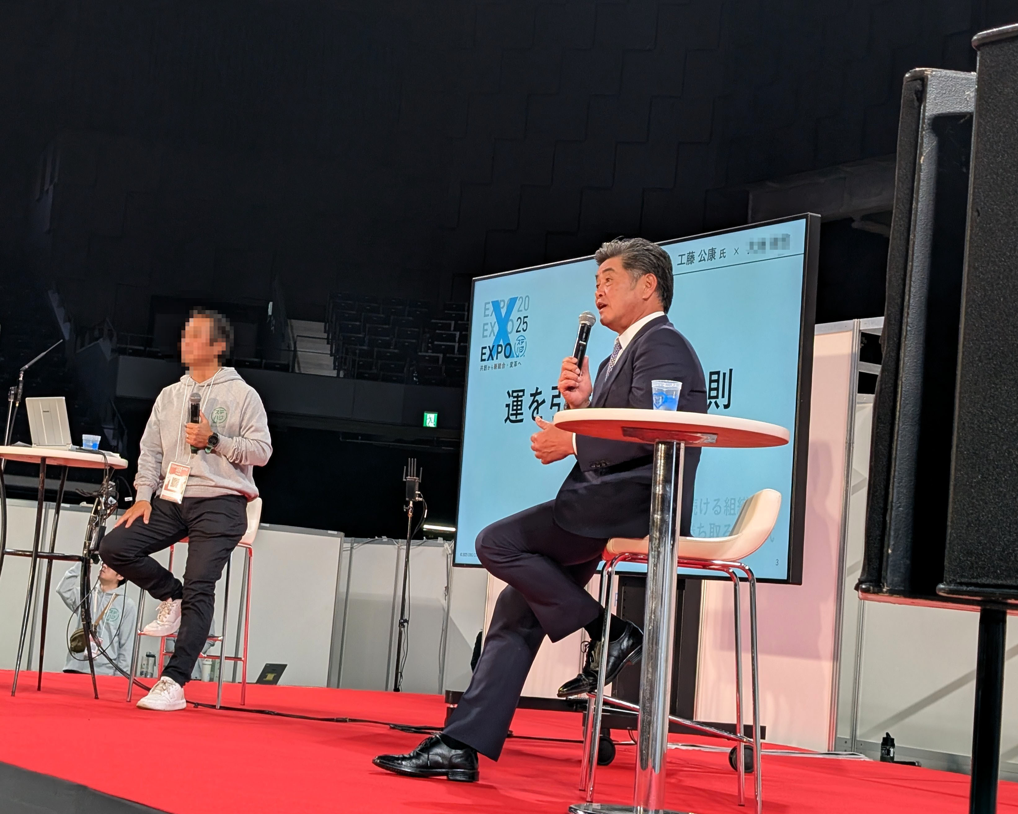 12月3日は「国際障害者デー」。ステハジEXPOでギネス挑戦。港区ウォーターサーバー設置継続を！ - 丸山たかのり（マルヤマタカノリ ...