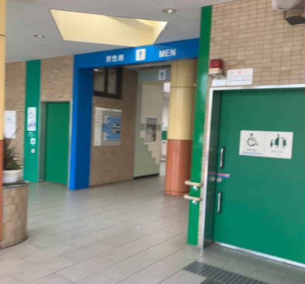 公共施設のトイレ及び車椅子使用者用駐車場の改善 ── 郡山市の最新実態 - おおさか佳巨（オオサカヨシキヨ） ｜ 選挙ドットコム