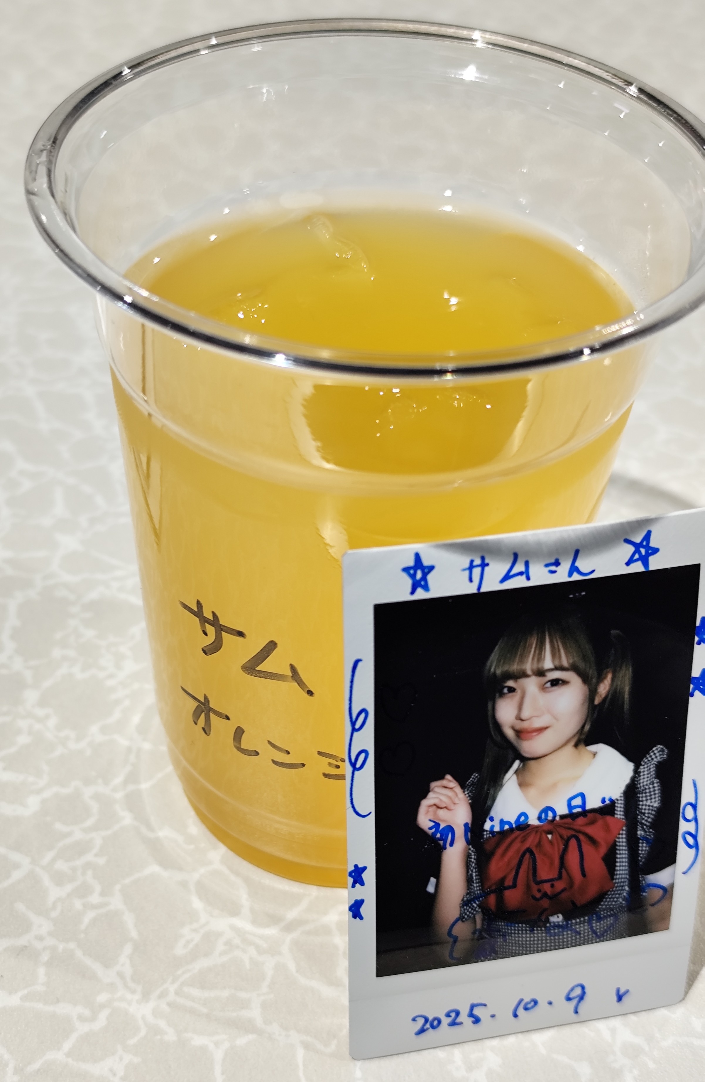 ナインの日&特典会 写真撮影券 購入分（11月） - 村松じゅんぺい（ムラマツジュンペイ） ｜ 選挙ドットコム