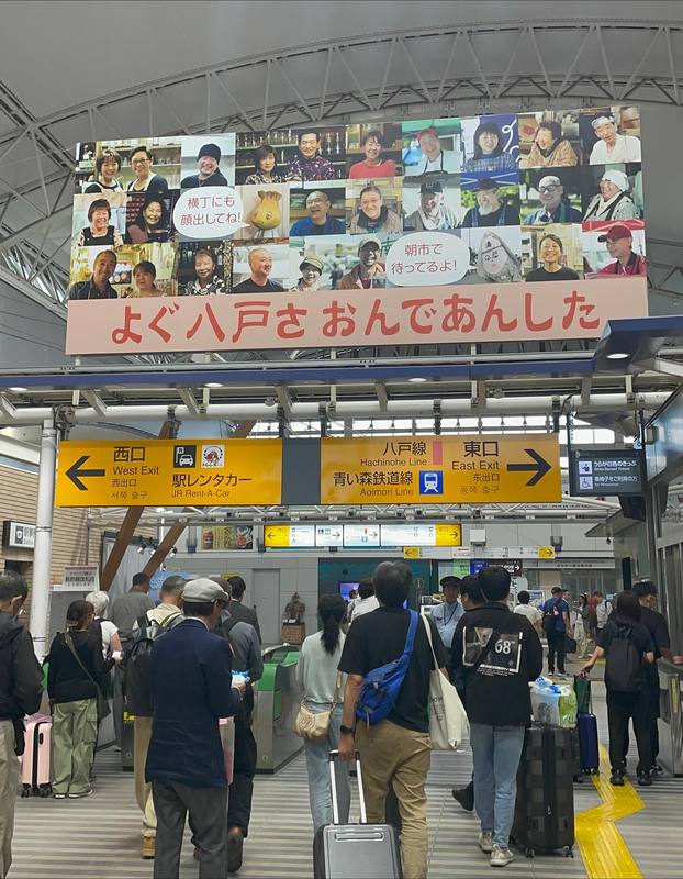 青森県むつ市 リサイクル燃料備蓄センター視察。 - 西野ゆか（ニシノユカ） ｜ 選挙ドットコム