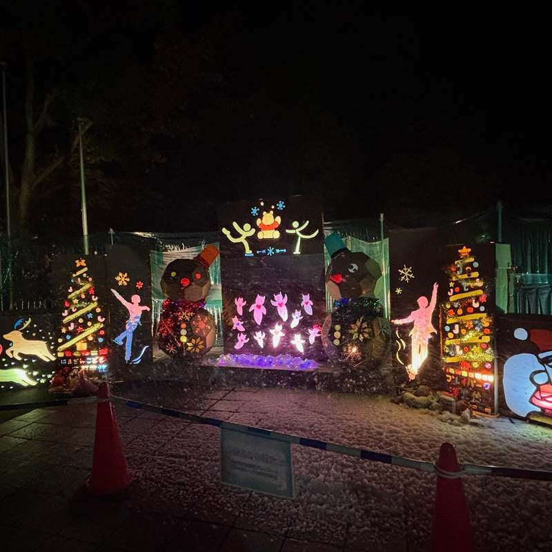 本日朝からの活動記録 - 二井くみよ（フタイクミヨ） ｜ 選挙ドットコム