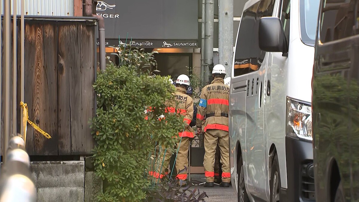 【報道まとめ考察】サウナタイガー火災で死亡事故の原因どこ？監修ジローラモ個室SAUNATIGER赤坂 - 速水はじめ（ハヤミズハジメ ...