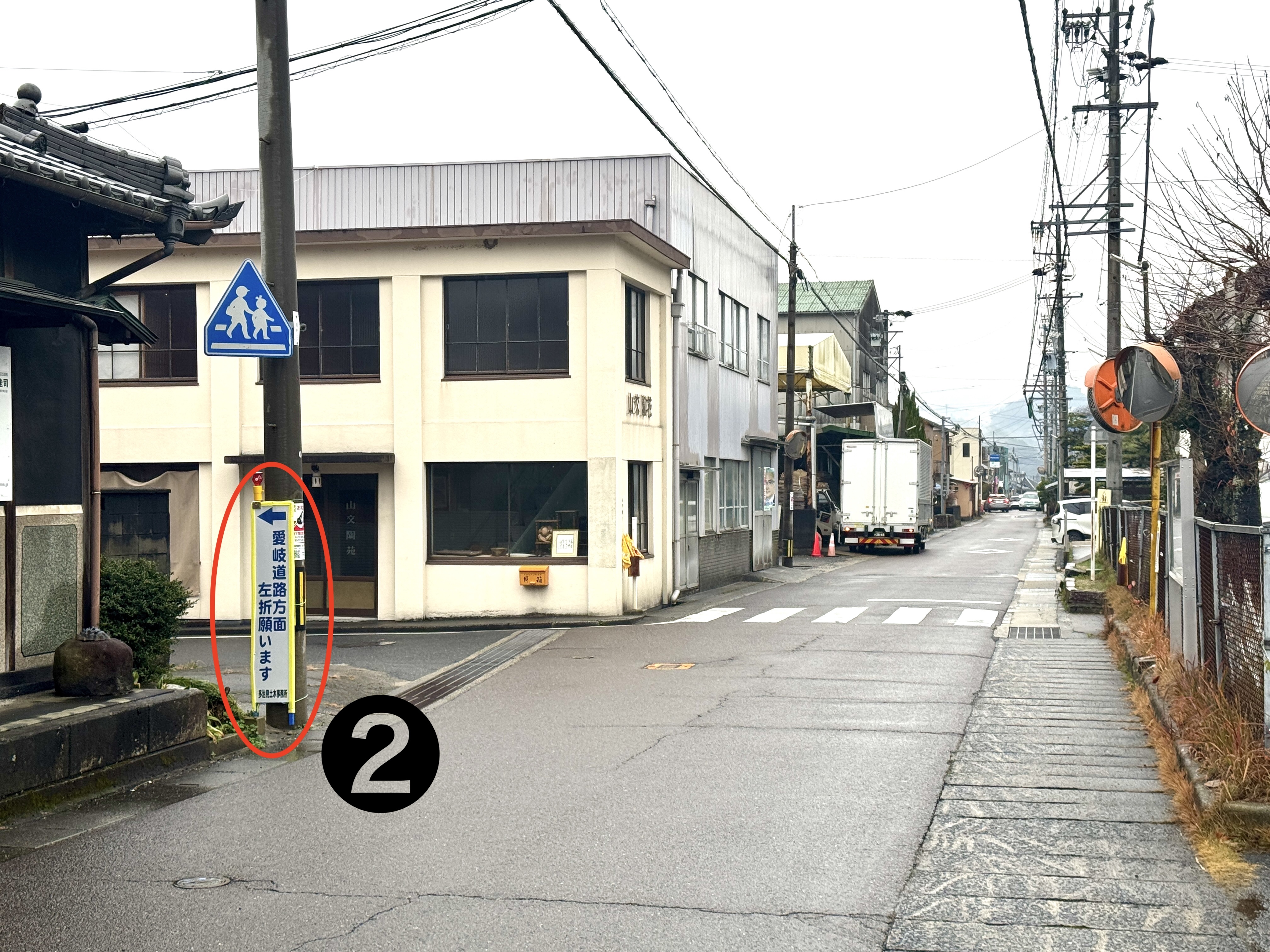 【県道15号線 愛岐道路 周辺道路の安全確保に向けて】 - はんじ康信（ハンジヤスノブ） ｜ 選挙ドットコム