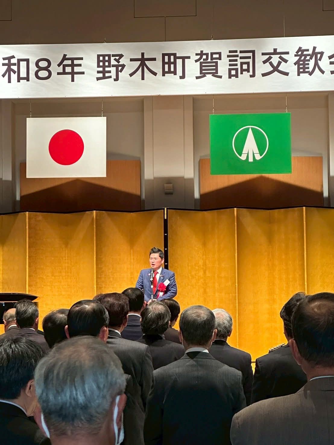 今週の活動報告をさせていただきます。 - 藤岡たかお（フジオカタカオ） ｜ 選挙ドットコム